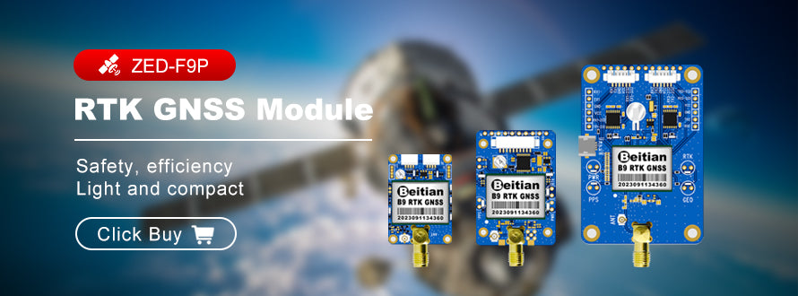 Beitian Store|GPS Module|GNSS Module|GPS Antenna|RTK GNSS Antenna ...