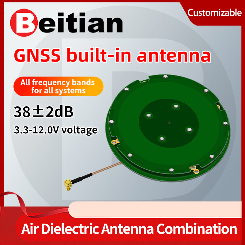 Beitian air medium GNSS built-in measurement antenna full-star full-fr ...