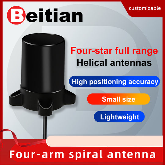Beitian Customizable Agricultural Drone Quadrifilar Helical RTK GNSS A ...
